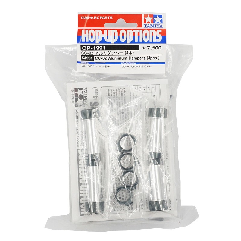 TAMIYA CC-02 ALUMINUM DAMPER SET (4PCS) - Tienda RC