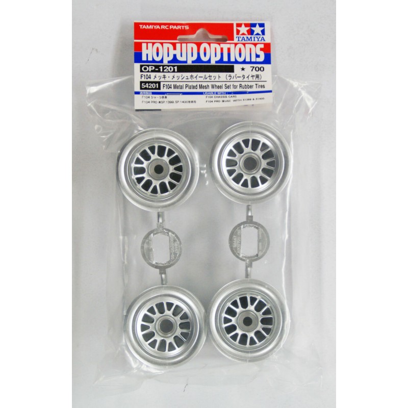 TAMIYA F104 METAL PLATED MESH WHEEL SET FOR RUBBER TIRES - Tienda RC