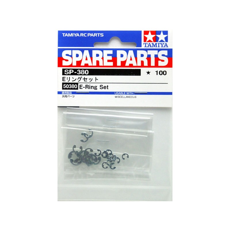 TAMIYA RC E-RING SET - Tienda RC