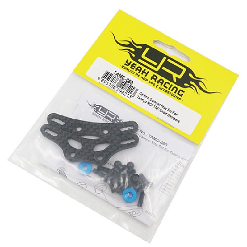 YEAH RACING CARBON DAMPER STAY SET FOR TAMIYA M07 TRF SHORT DAMPERS ...