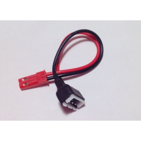 2S XH Balance Plug to 2 Pin JST Adapter - Tienda RC